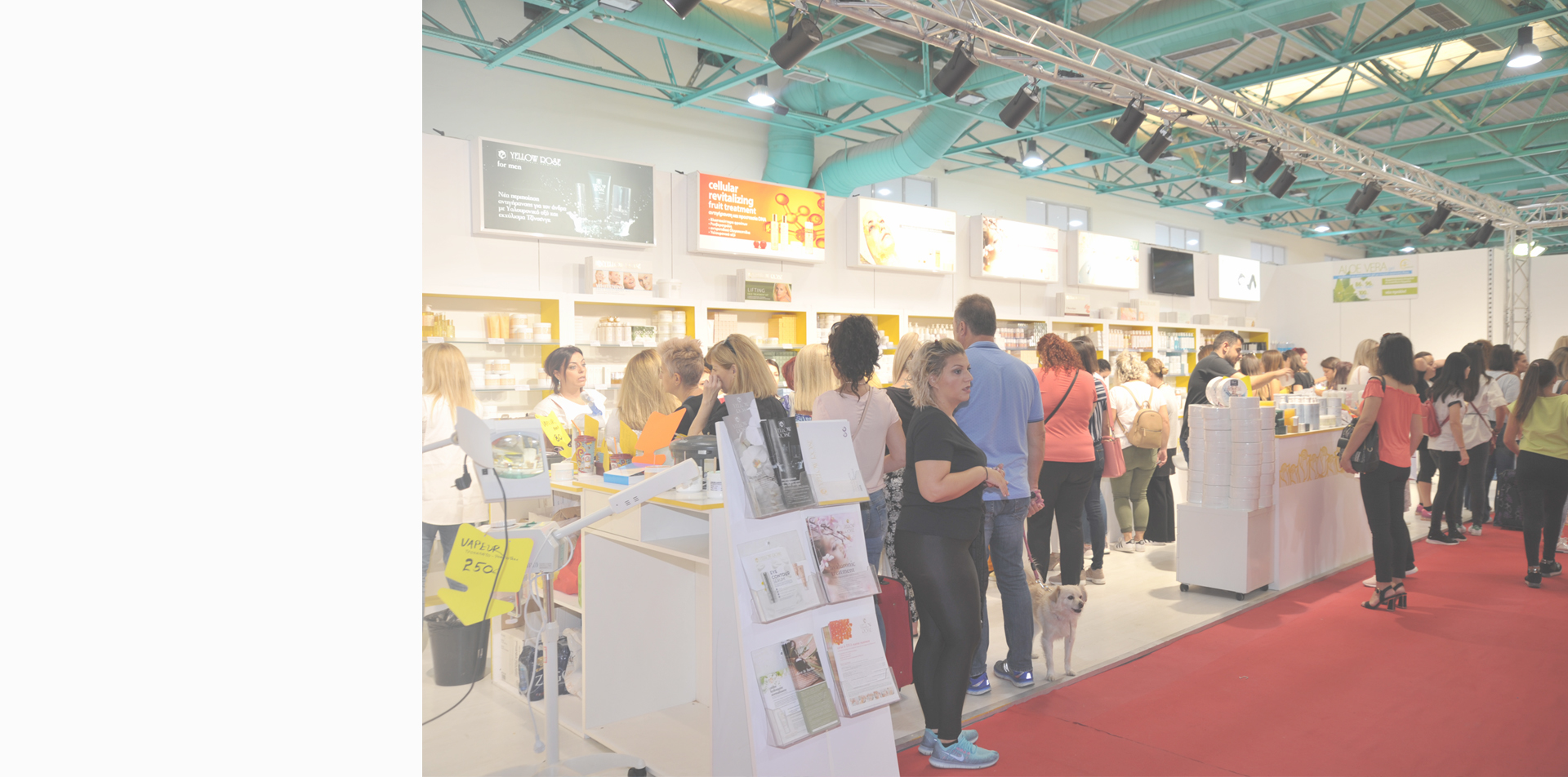 Εκθεσιακό Κέντρο Περιστερίου | ORIO