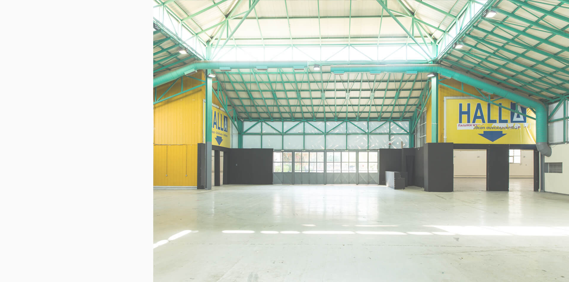 Εκθεσιακό Κέντρο Περιστερίου | ORIO